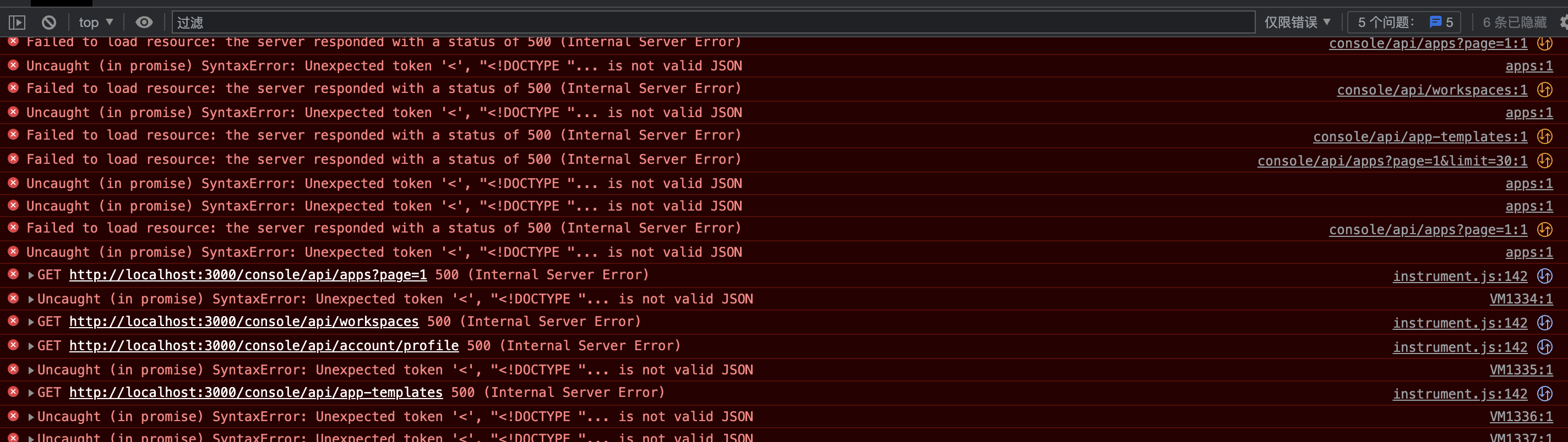 更新代码后出现大量前端异常 · Issue #247 · langgenius/dify · GitHub