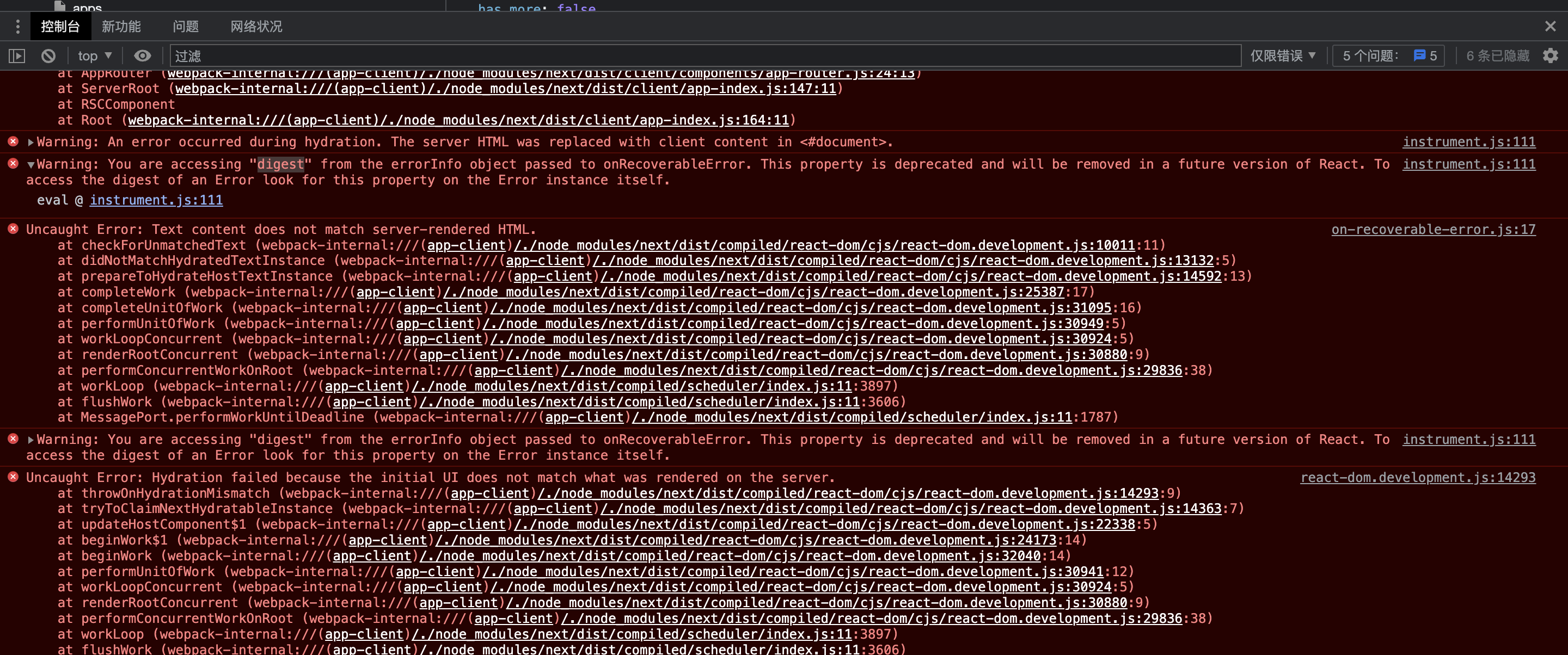更新代码后出现大量前端异常 · Issue #247 · langgenius/dify · GitHub
