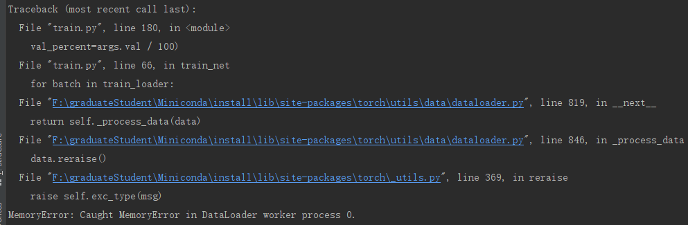 Out of memory · Issue #225 · milesial/Pytorch-UNet · GitHub