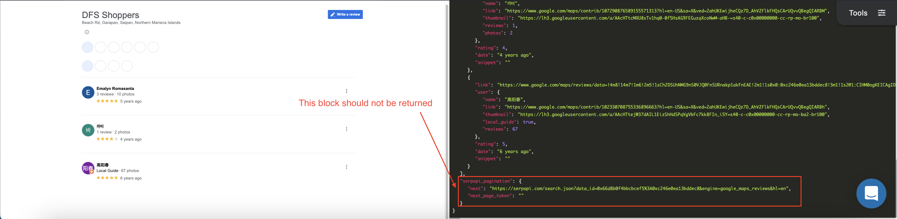 [Google Maps Reviews API] Remove `serpapi_pagination` block from the last page of reviews ...