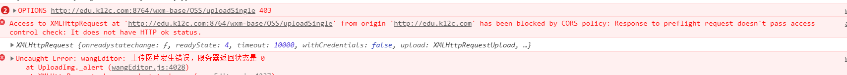 上传图片到服务器跨域问题，报403 · Issue #1831 · wangeditor-team/wangEditor · GitHub