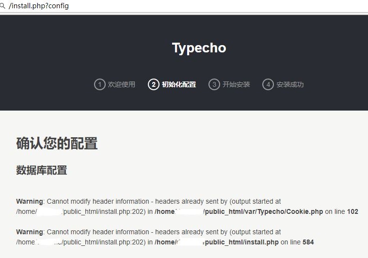安装错误 · Issue #644 · typecho/typecho · GitHub