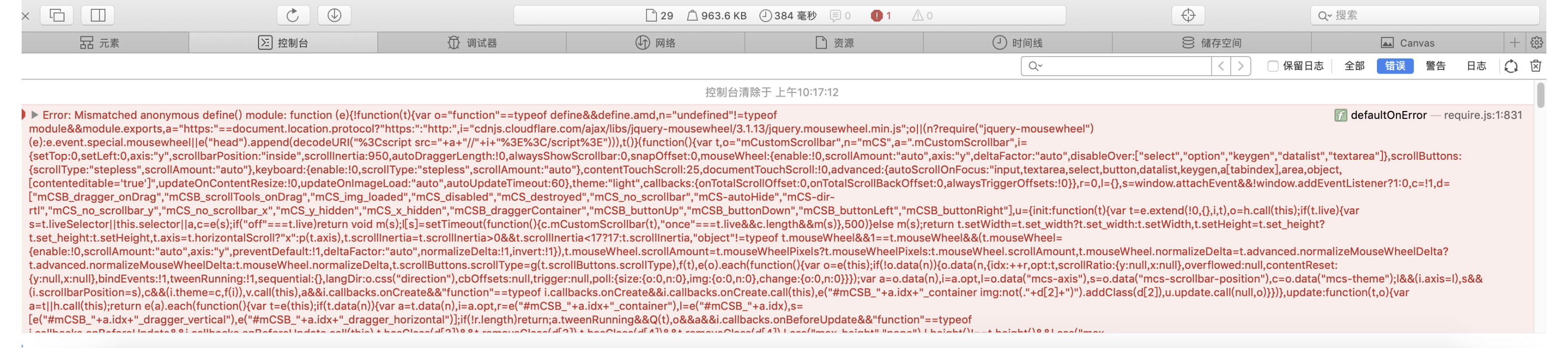 version 3.1.5: mismatched anonymous define() module, working with requireJS · Issue #628 ...