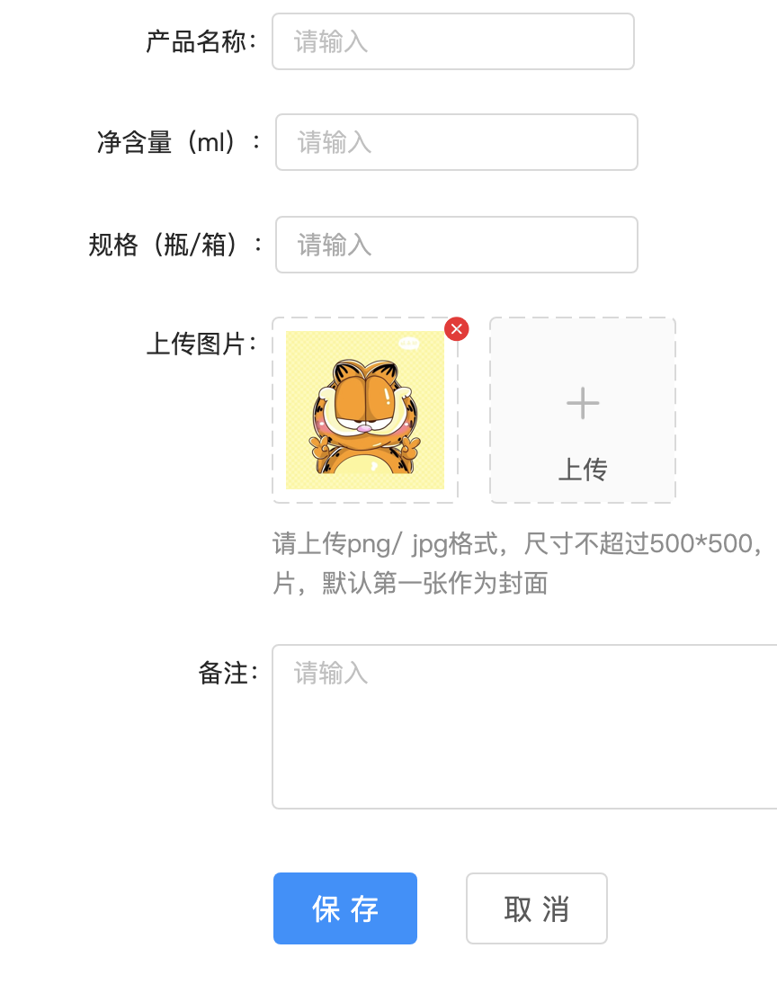 🧐 问题 Proform 为什么不和 Protable一样支持直接传入columns · Issue 2296 · Ant Design 