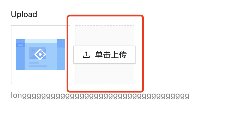 🐛 Bug Proformuploadbutton Listtypepicture Card 样式 不符合预期 · Issue 2463 · Ant Designpro 