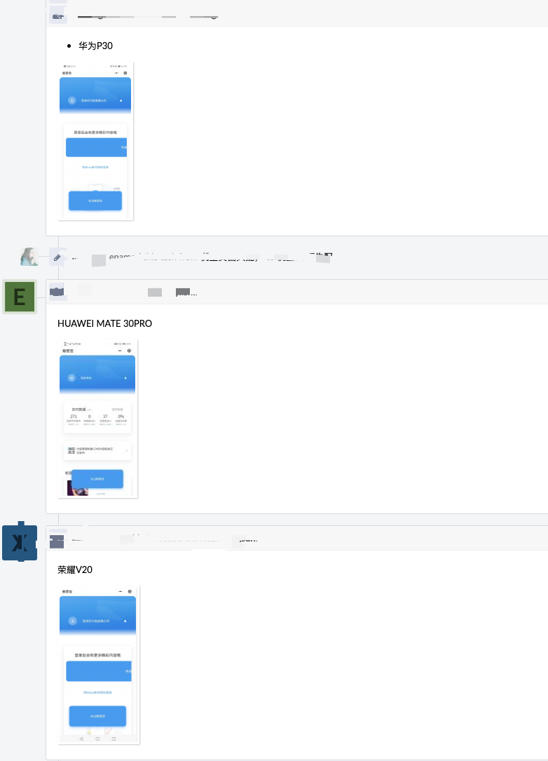 部分机型rem效果不正确 · Issue #201 · Tencent/kbone · GitHub