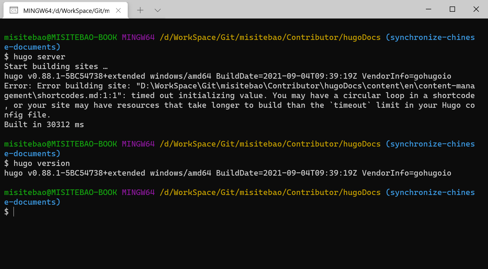 Prompt an error when starting as a service on the win10 platform · Issue #1546 · gohugoio ...