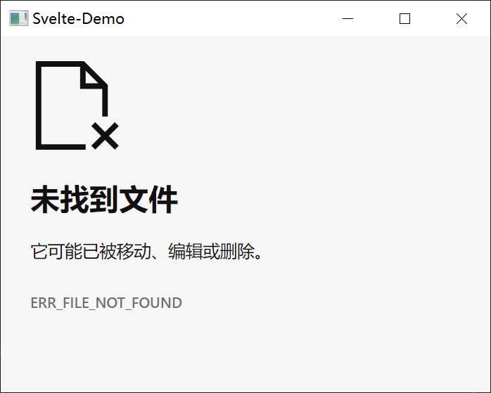 V2 There Is A Problem With The Wails Dev Command · Issue 902 · Wailsappwails · Github