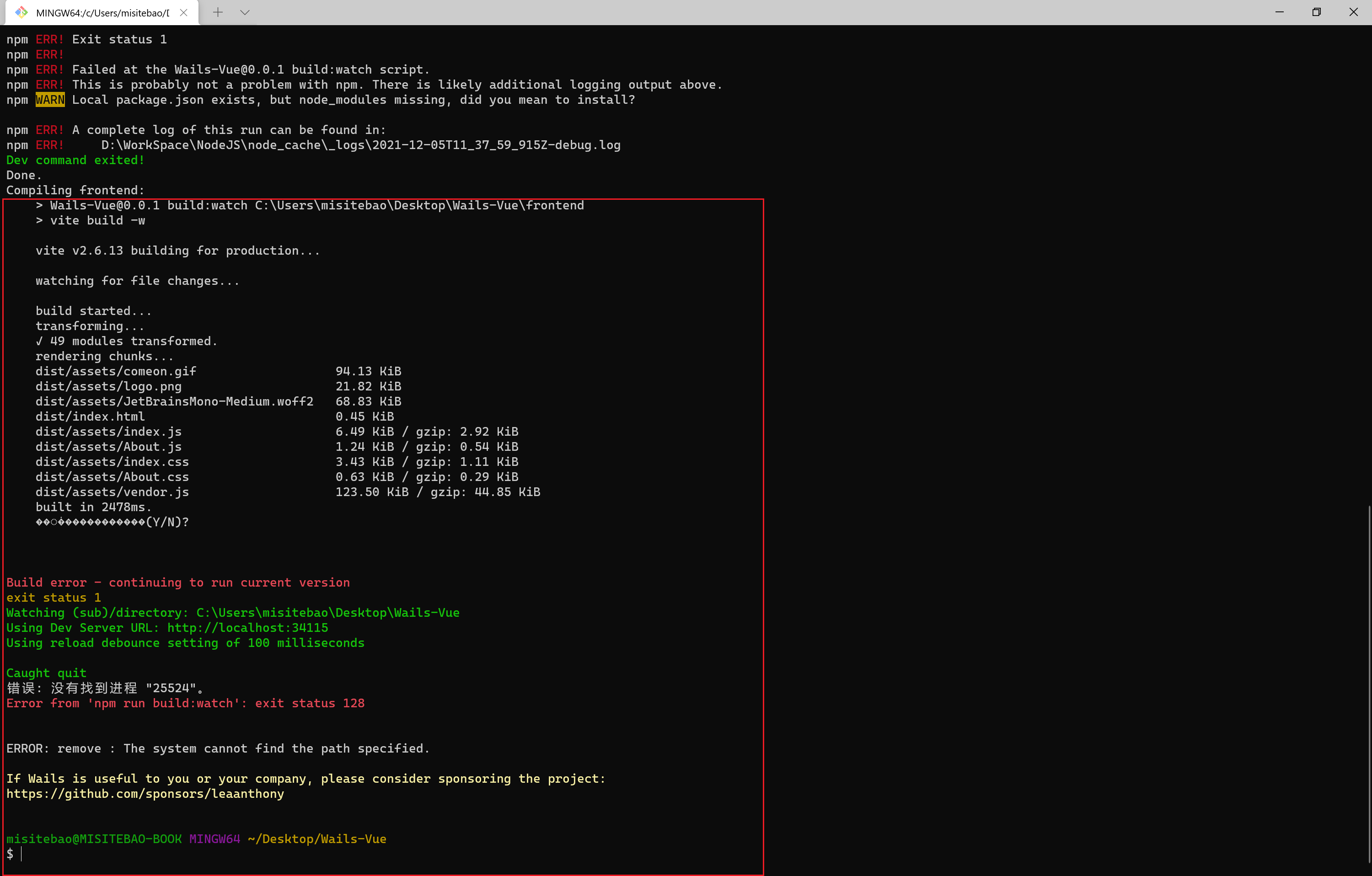 [v2]The `frontend:dev` is stuck. · Issue #1009 · wailsapp/wails · GitHub
