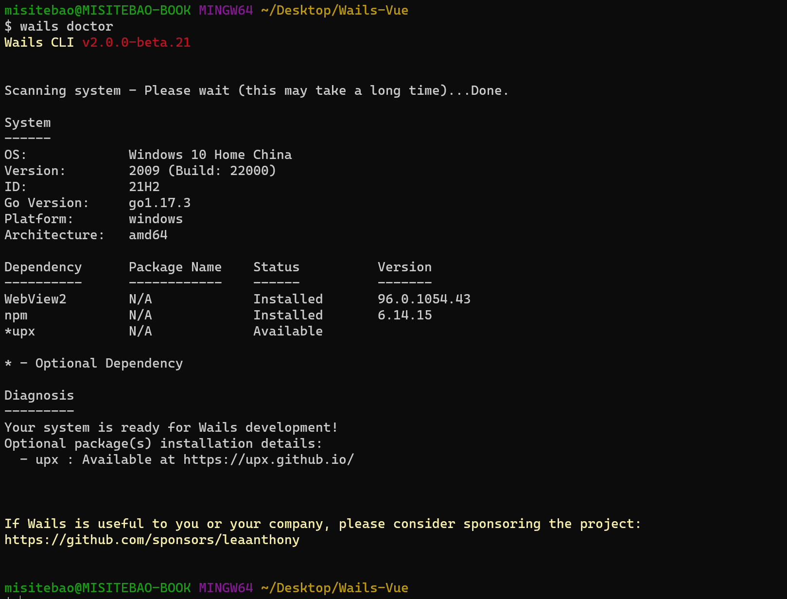[v2]The `frontend:dev` is stuck. · Issue #1009 · wailsapp/wails · GitHub