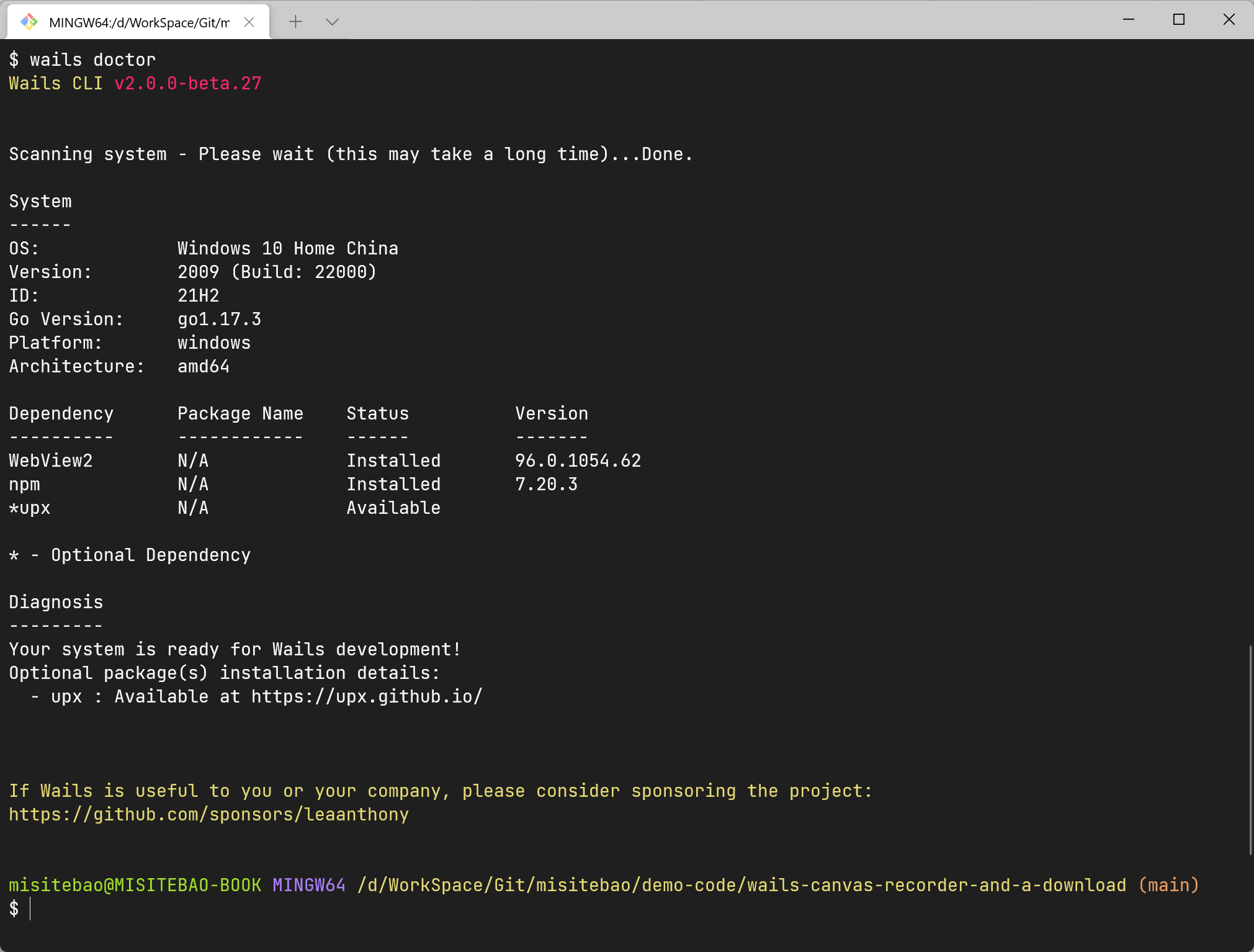 [v2]The `download` attribute of the `a` tag of the webpage is invalid! · Issue #1060 · wailsapp ...