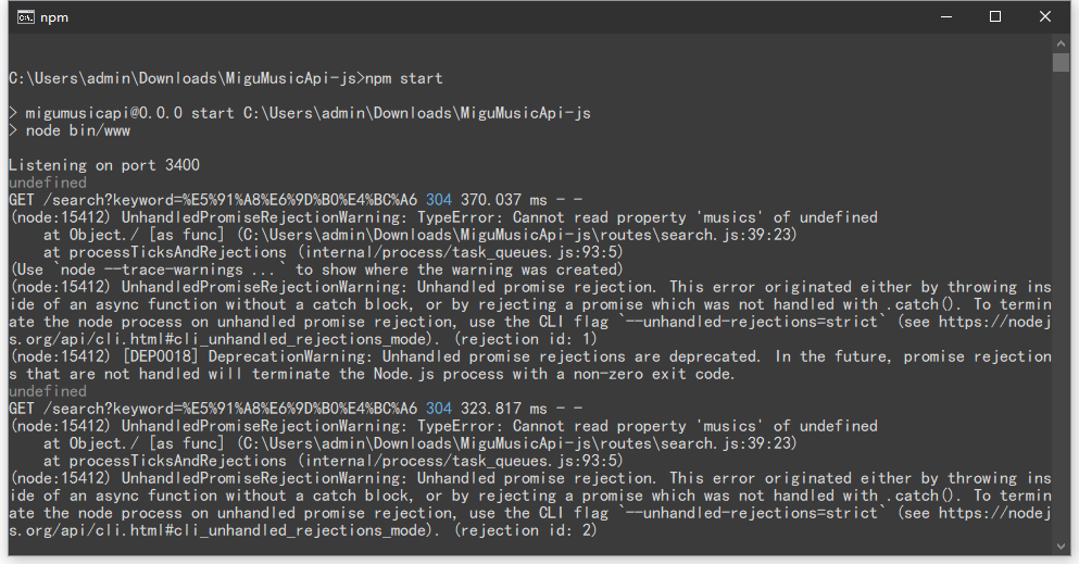 最新版已无法使用 · Issue #19 · jsososo/MiguMusicApi · GitHub