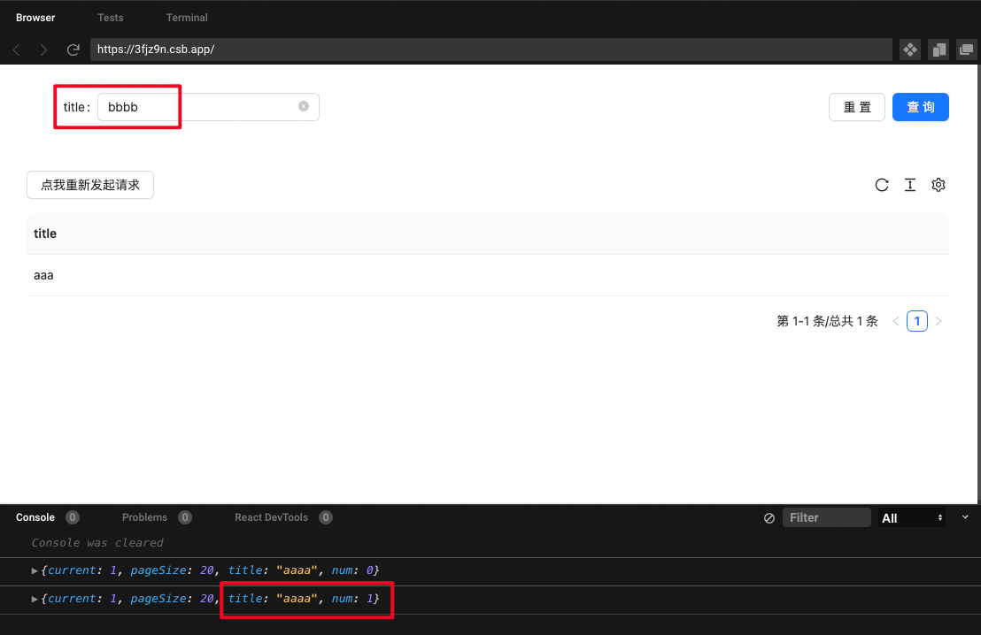 🐛 Bug Protable组件params更新触发request时，search表单参数未更新 · Issue 7522 · Ant 
