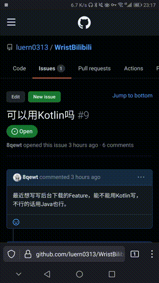 可以用Kotlin吗 · Issue #9 · luern0313/WristBilibili · GitHub