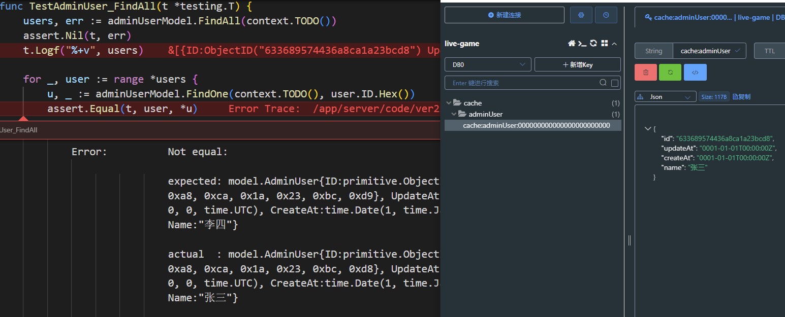 使用mongodb和缓存获取数据错乱 · Issue #2279 · zeromicro/go-zero · GitHub