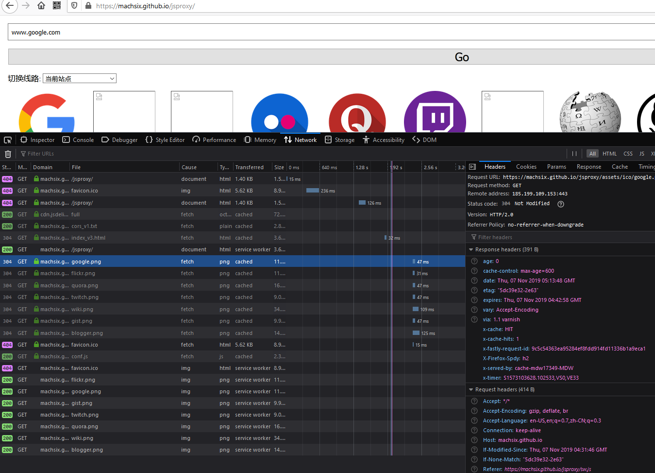 firefox图标显示不全 · Issue #191 · EtherDream/jsproxy · GitHub