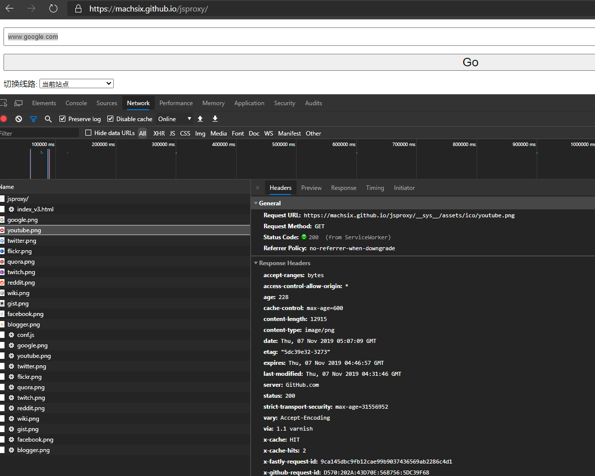 firefox图标显示不全 · Issue #191 · EtherDream/jsproxy · GitHub