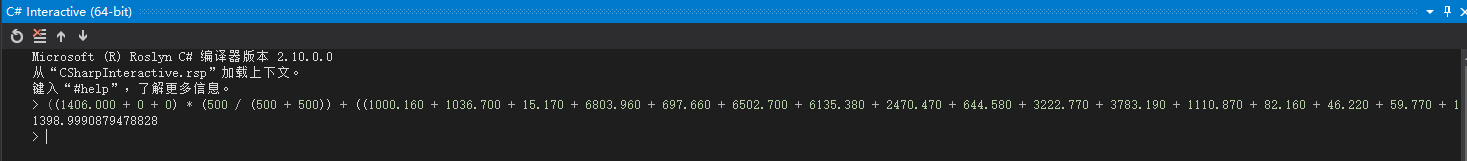 About Rolsyn some questions · Issue #1069 · microsoft/dotnet · GitHub