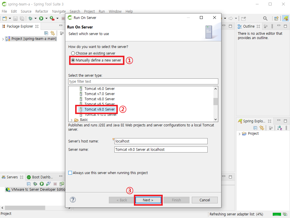 GitHub - joongang5/spring-team-a