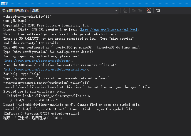 Can not find the output on linux or vs2017 · Issue #211 · microsoft/VSLinux · GitHub