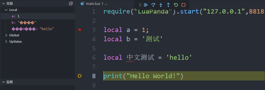 中文编码问题 · Issue #135 · Tencent/LuaPanda · GitHub