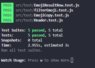 GitHub - GulerMustafa/emoji-search-testing