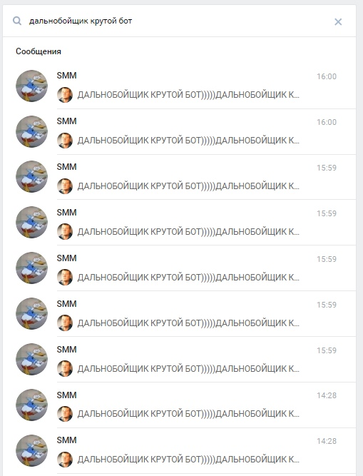 ValueError: 11 is not a valid VkChatEventType · Issue #166 · python273 ...