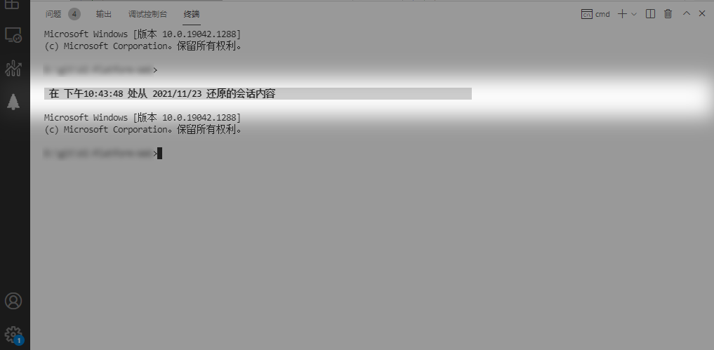 Wrong Chinese translation · Issue #137776 · microsoft/vscode · GitHub
