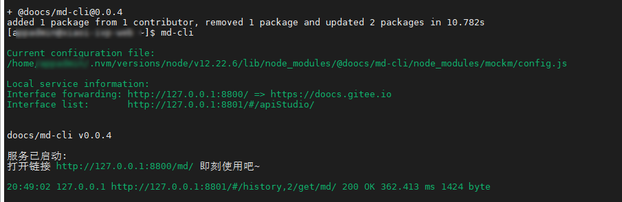 本地启动失败 · Issue #126 · doocs/md · GitHub