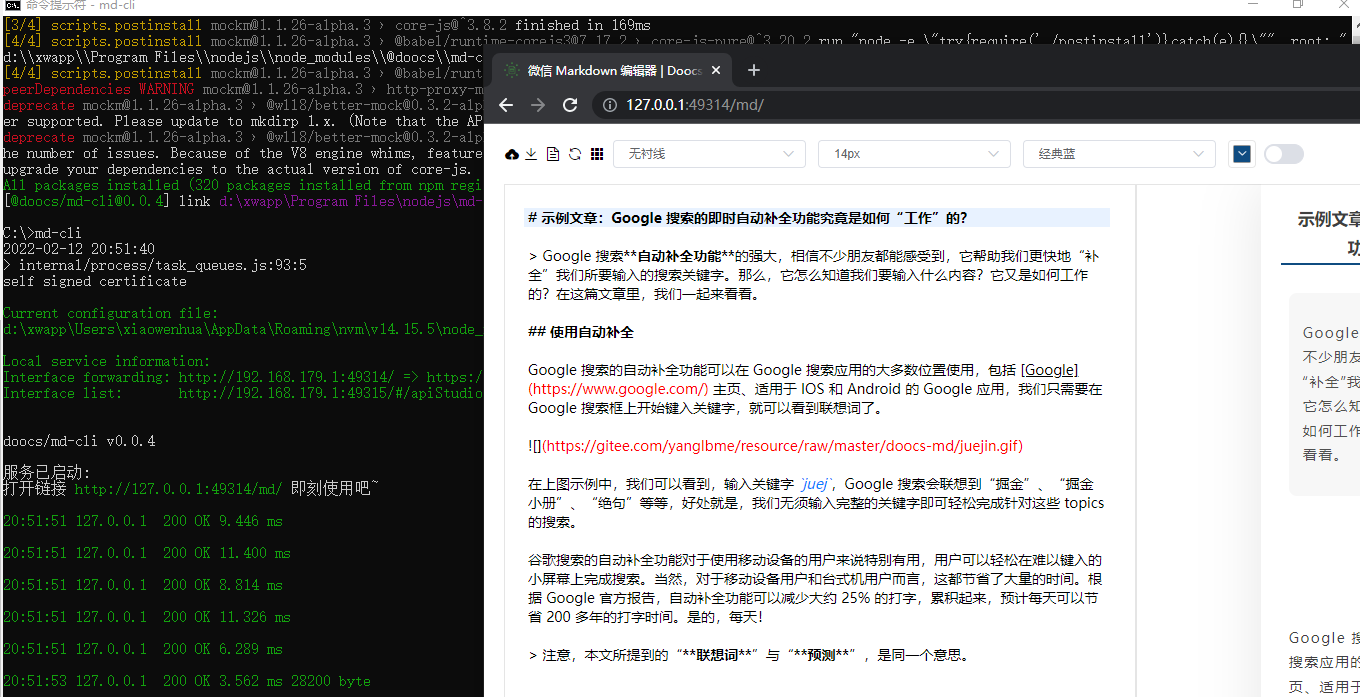 本地启动失败 · Issue #126 · doocs/md · GitHub