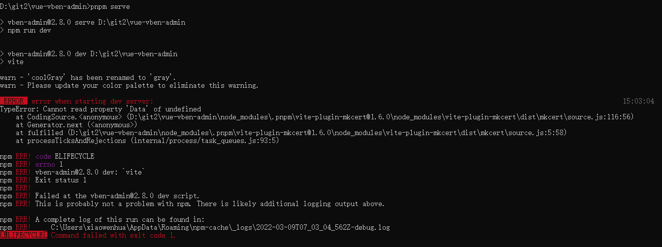 Unable to run project · Issue #1699 · vbenjs/vue-vben-admin · GitHub
