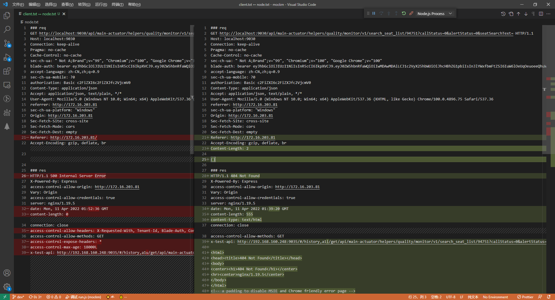 The request status 500 is returned correctly in the browser, but 404 is ...