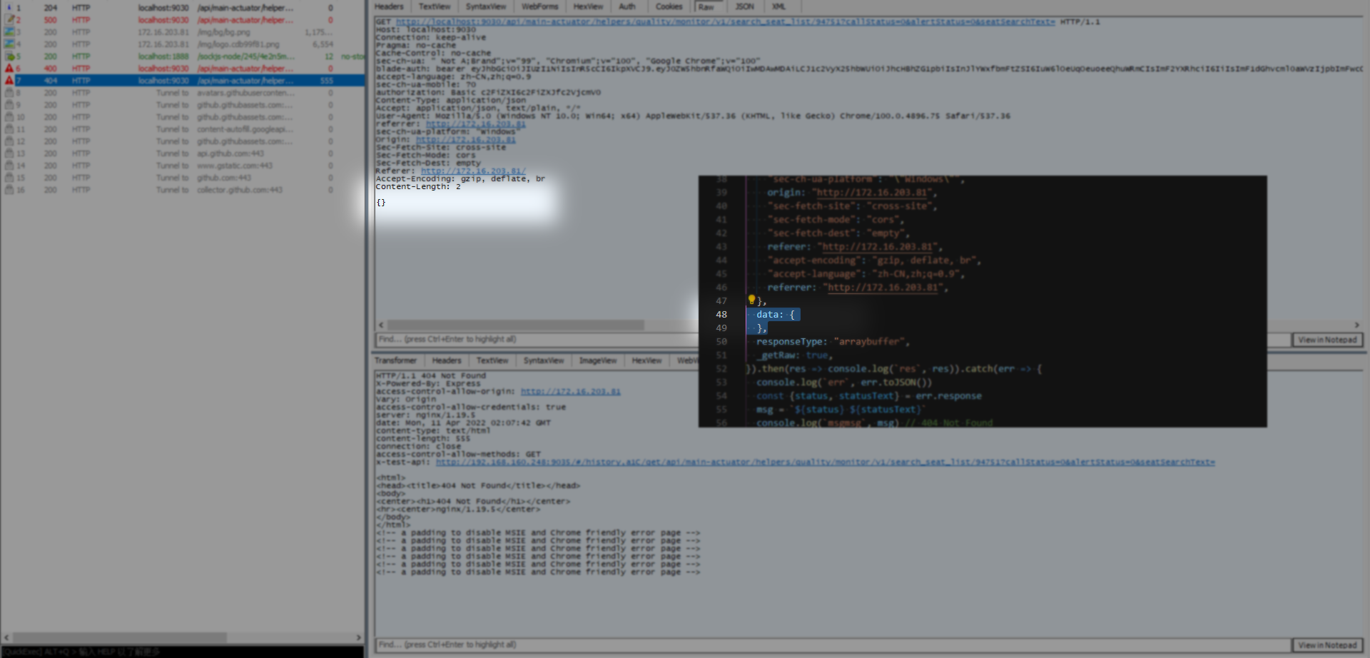 The request status 500 is returned correctly in the browser, but 404 is ...