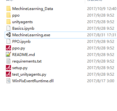 In Jupyter Notebook error "ppo module not found" · Issue #65 · Unity-Technologies/ml-agents · GitHub