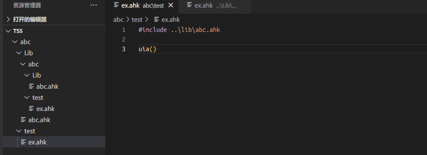 Go to Definition (Ctrl + Click) on Library's Function Incorrect Library · Issue #153 · thqby ...