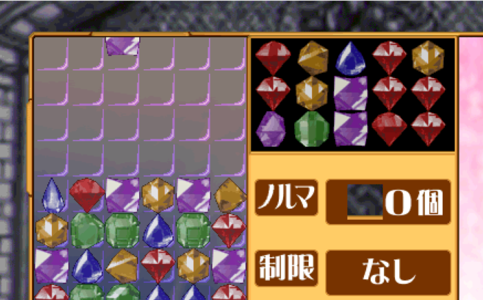 In Puzzle Variety, goal counters of three digits show corrupted graphics · Issue #2 ...