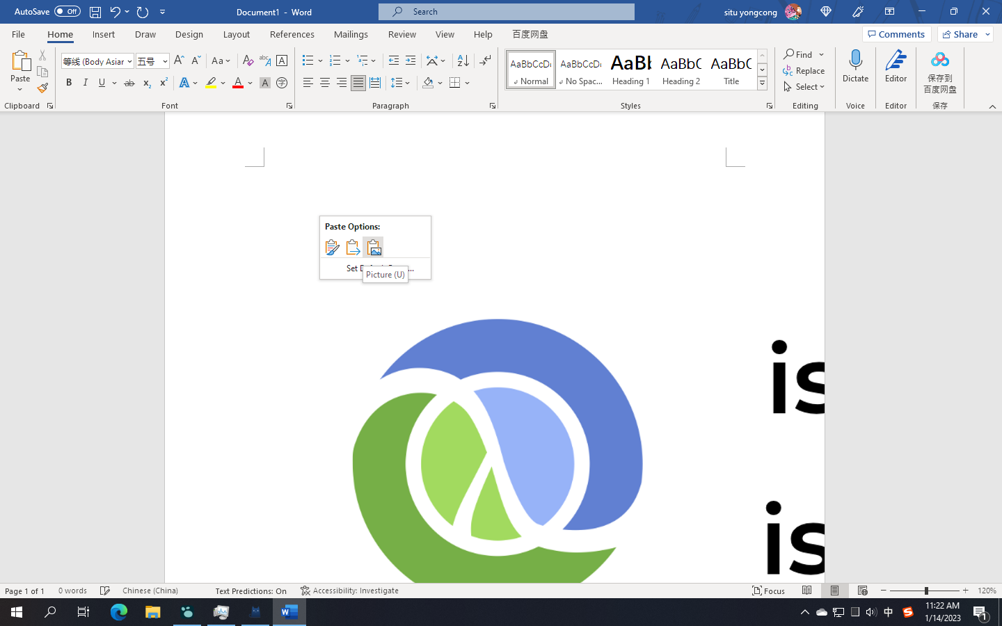 "Copy image" via context menu doesn't work - copy icon works · Issue #8348 · logseq/logseq · GitHub