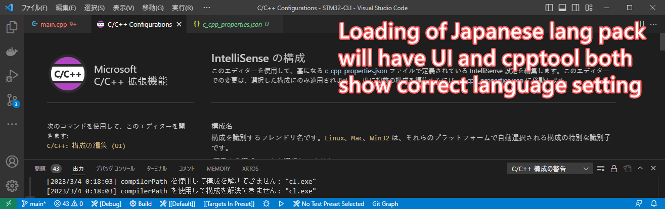 Intellisense Tooltip And C C Warning Showing Windows Os Language Instead Of Vscode Display