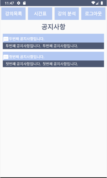 GitHub - mkoh00/Registeration-master