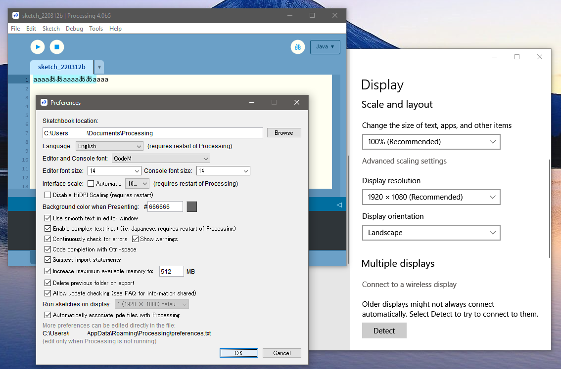 Text caret position shifts when typing Japanese · Issue #447 · benfry ...
