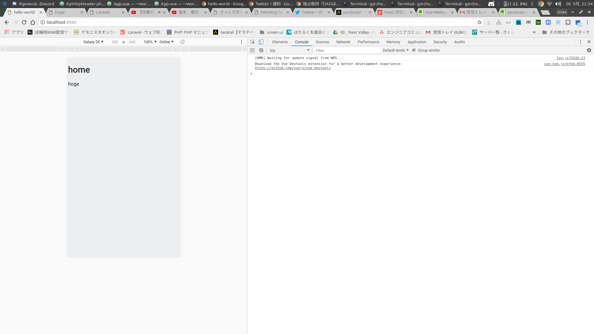 バグ報告：vueのv-forでmounted以降で追加したリストレンダリングが反映されない · Issue #2533 · OnsenUI/OnsenUI · GitHub