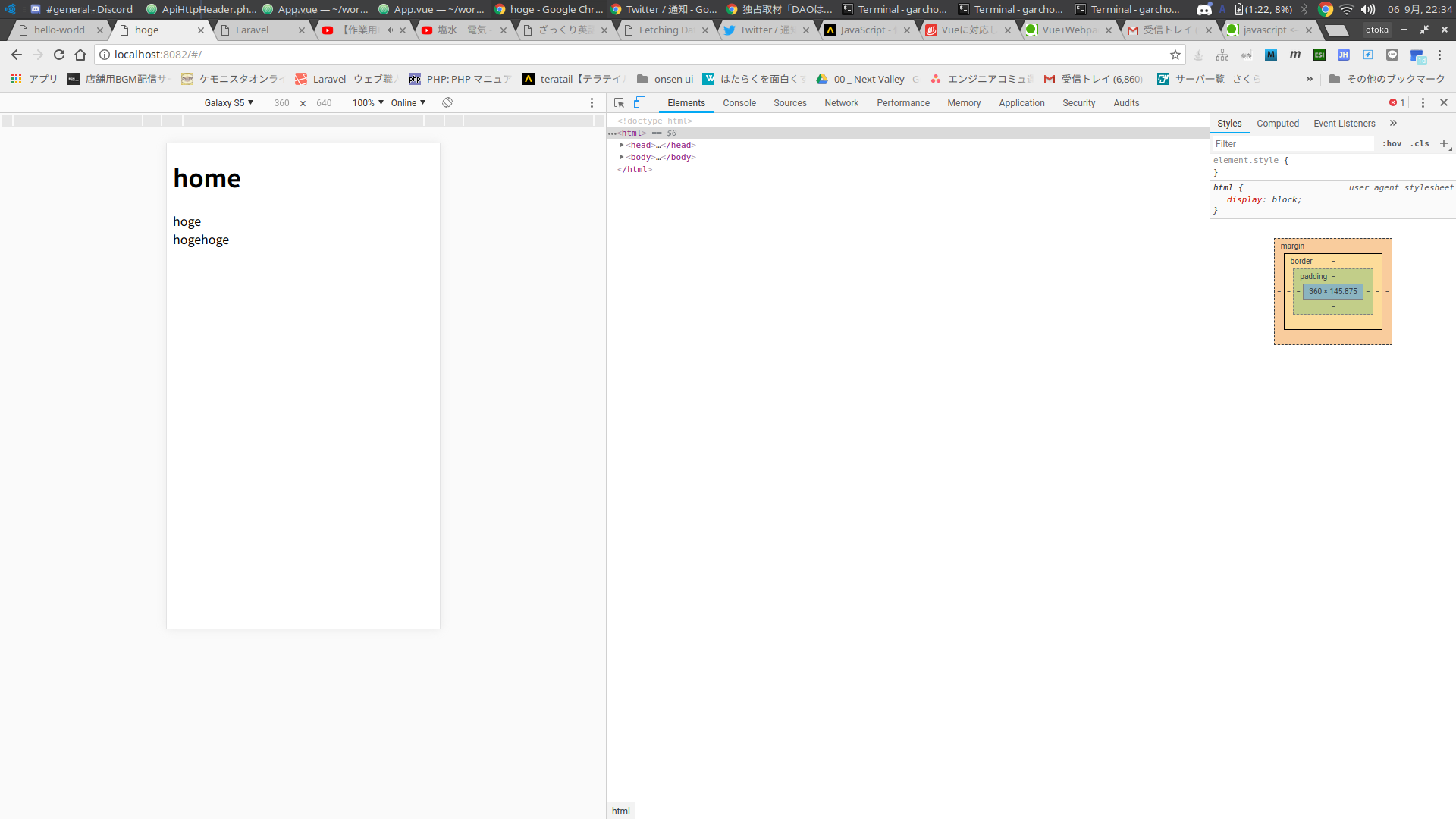バグ報告：vueのv-forでmounted以降で追加したリストレンダリングが反映されない · Issue #2533 · OnsenUI/OnsenUI · GitHub