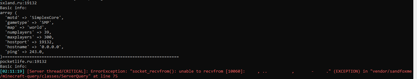 Query does not always return data · Issue #2303 · pmmp/PocketMine-MP · GitHub