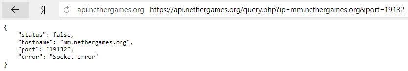 Query does not always return data · Issue #2303 · pmmp/PocketMine-MP · GitHub