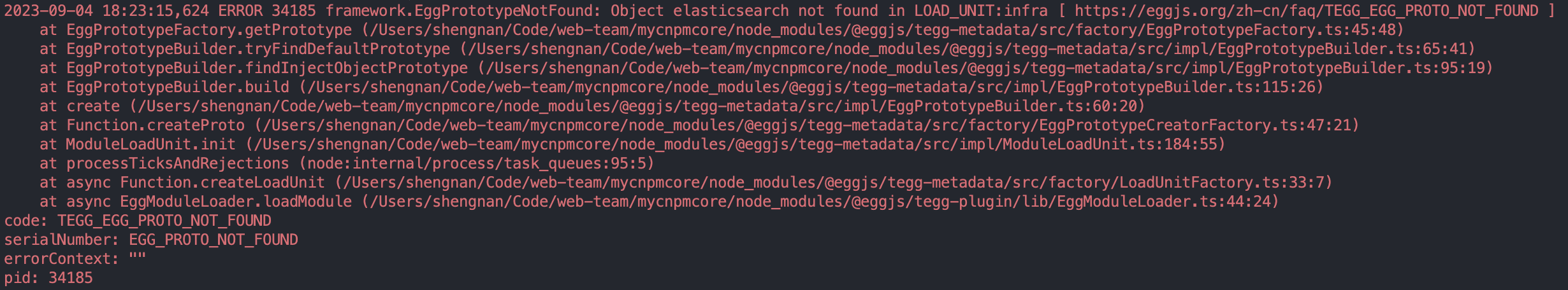 【求助】接入支持 search 接口能力的 cnpmcore 版本遇到了问题 · Issue #585 · cnpm/cnpmcore · GitHub