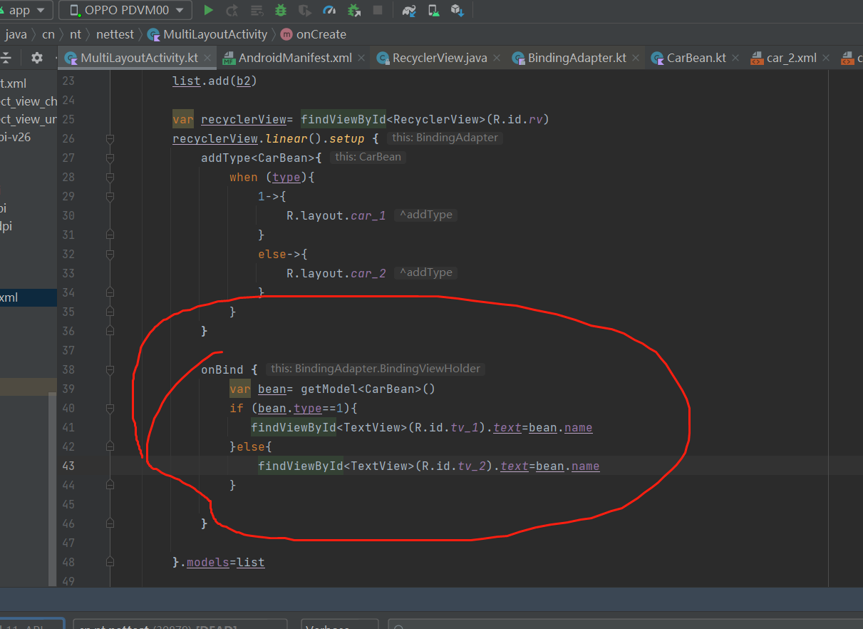 多类型布局 · Issue #278 · liangjingkanji/BRV · GitHub