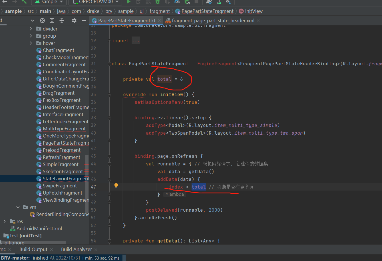 刷新问题 · Issue #280 · liangjingkanji/BRV · GitHub