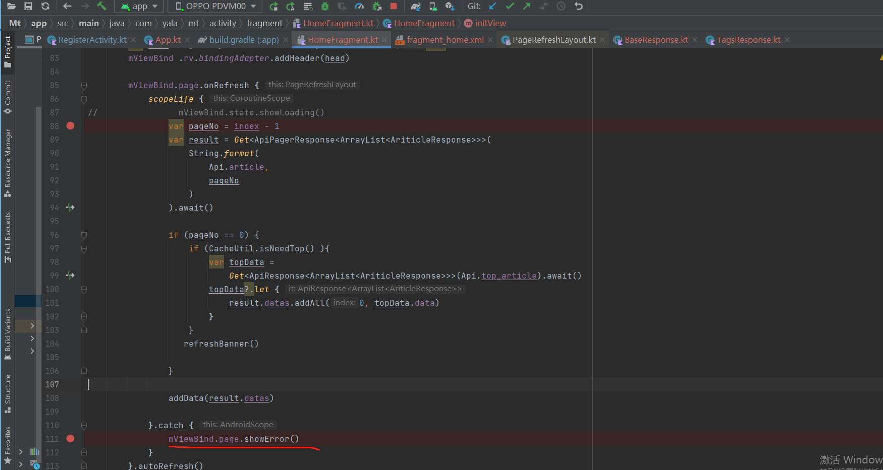 xml 嵌套recyclerview 没生效 · Issue #25 · liangjingkanji/StateLayout · GitHub
