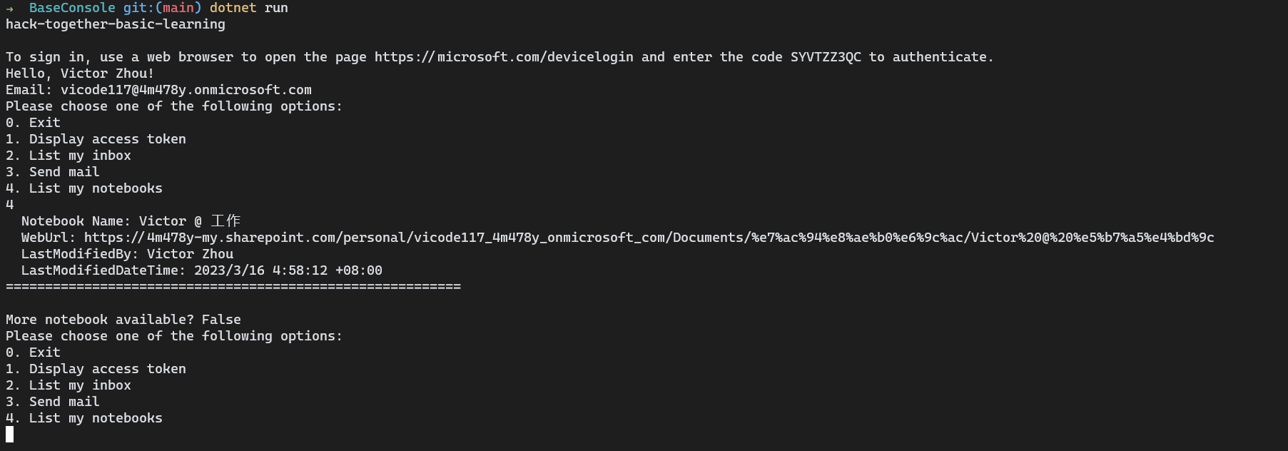 GitHub - vicode117/hack-together-basic-learning: Create automated workflows using Microsoft ...