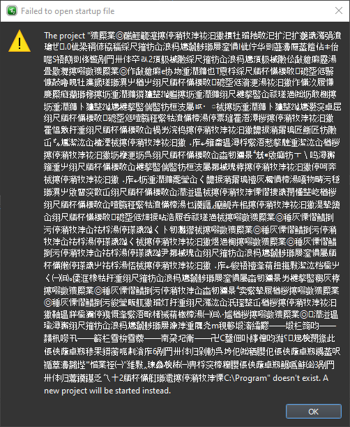 Strange Error Message On First Start · Issue 2075 · Olive Editorolive · Github